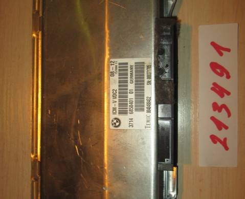 Электронные блоки для BMW 7 F01/F02/F03/F04 - купить б/у с авторазбора ...