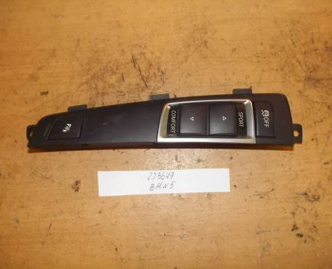 Электронные блоки для BMW 5 - купить б/у с авторазбора по минимальной ...