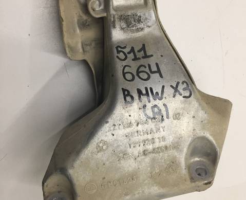 Крепление - купить б/у с авторазбора по минимальной цене с доставкой в ...