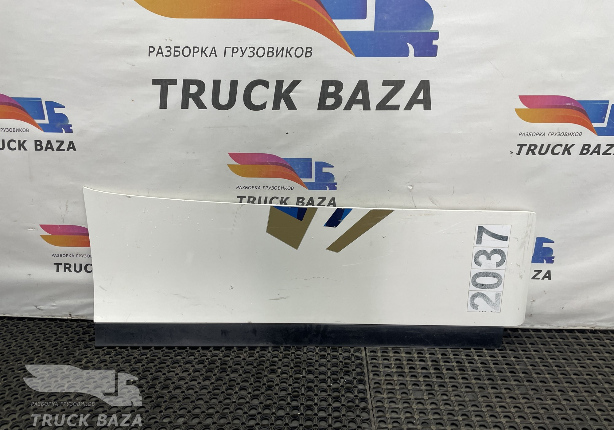 Спойлер кабины правый 1534229 - купить б/у за 6000 р.