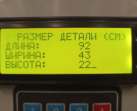 Кузов - наружные элементы для Daf XF105 - купить б/у с авторазбора по ...