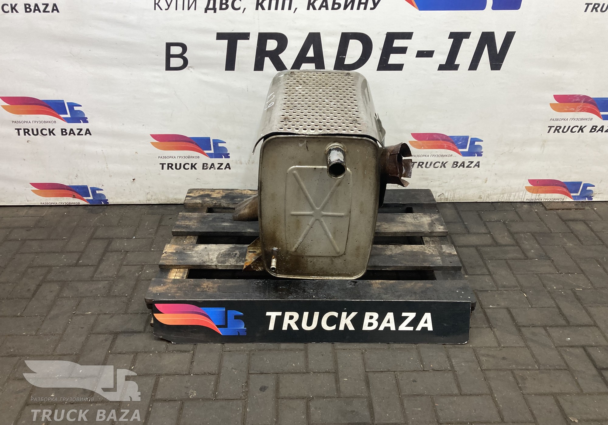 Глушитель основной в сборе A9424902801 для Mercedes-Benz Actros MP2 ...