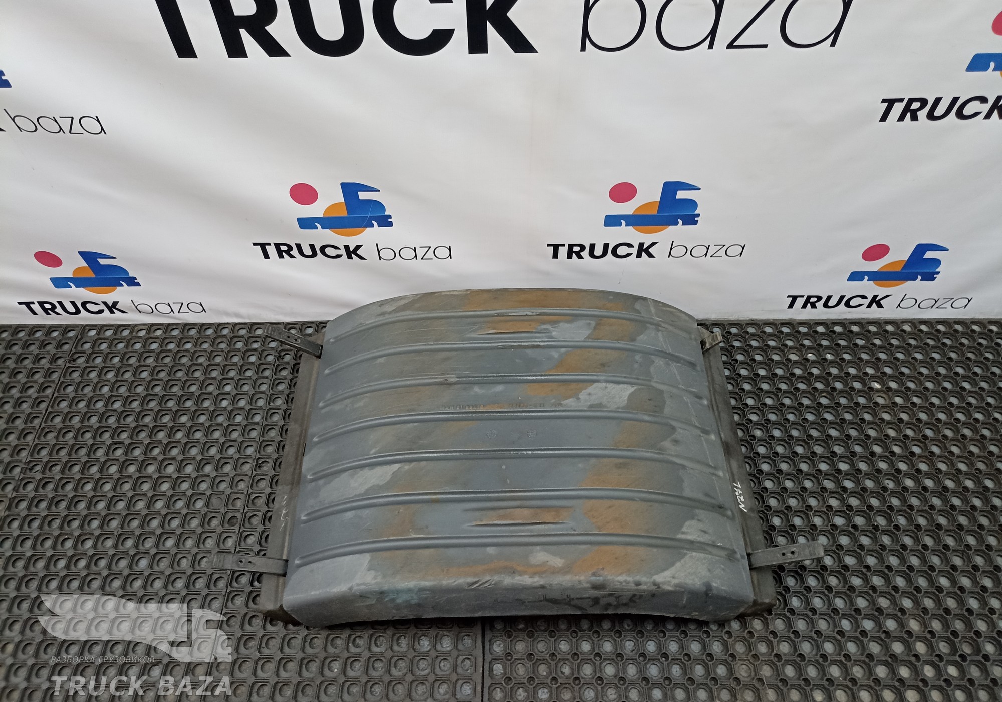 Крыло заднее верхняя часть 81664106086 для Man TGA - купить б/у за 2000 р.